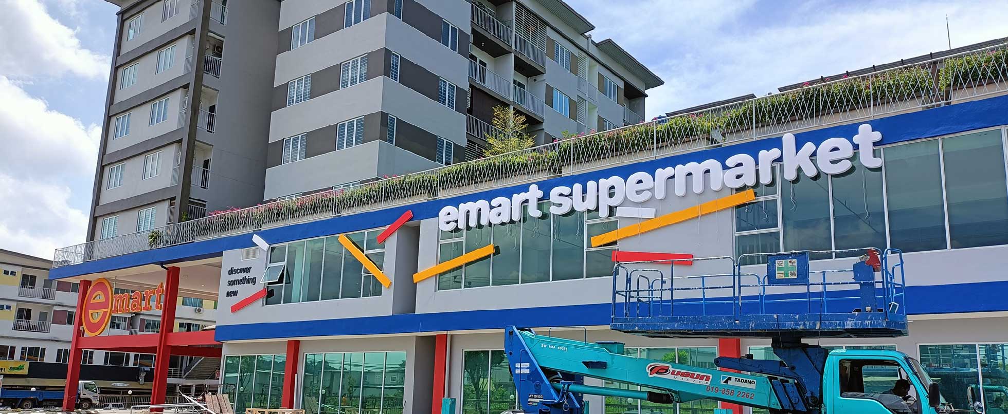 Retail Industry - Emart Group